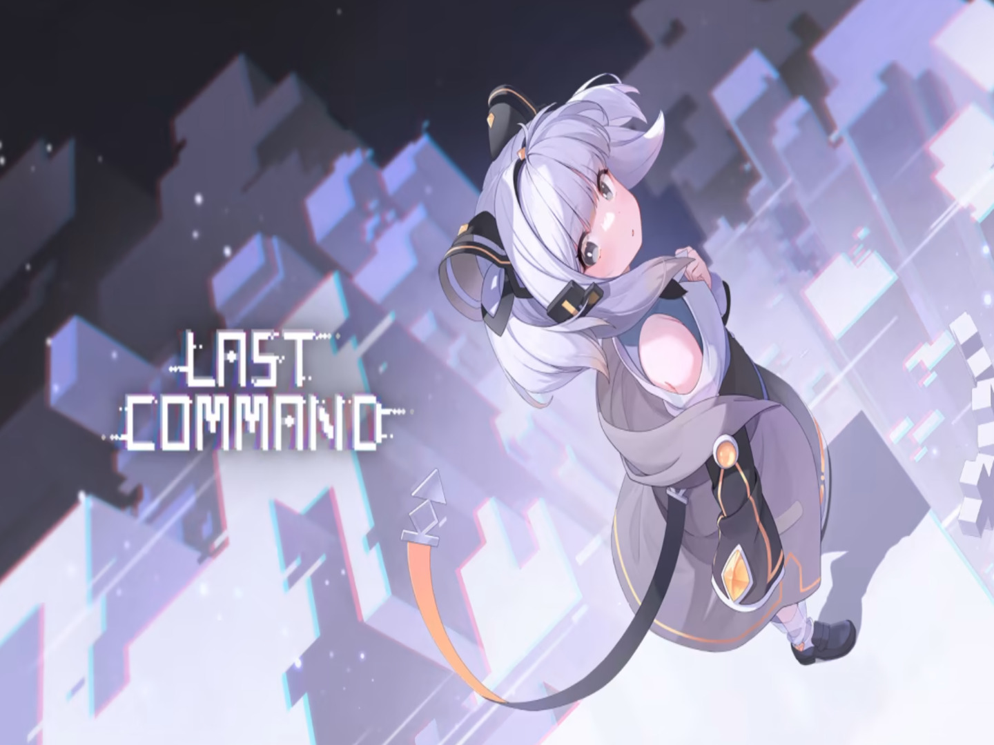 Last Command Review - Rapid Reviews UK